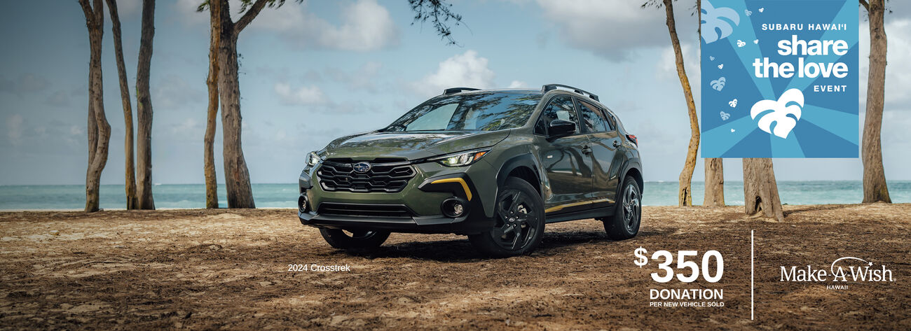 Servco Subaru - Shop & service Subaru vehicles