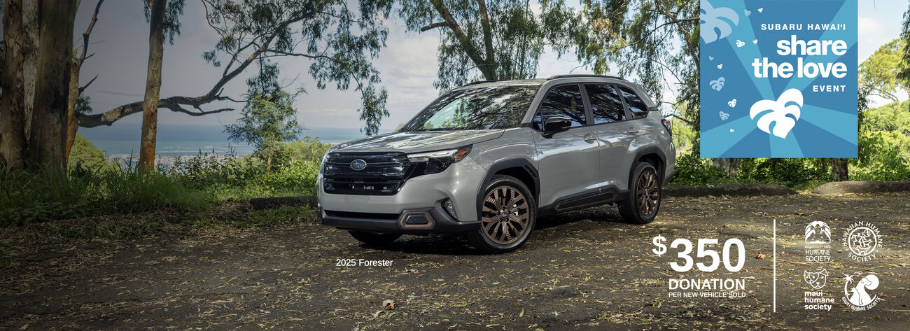 Servco Subaru - Shop & service Subaru vehicles